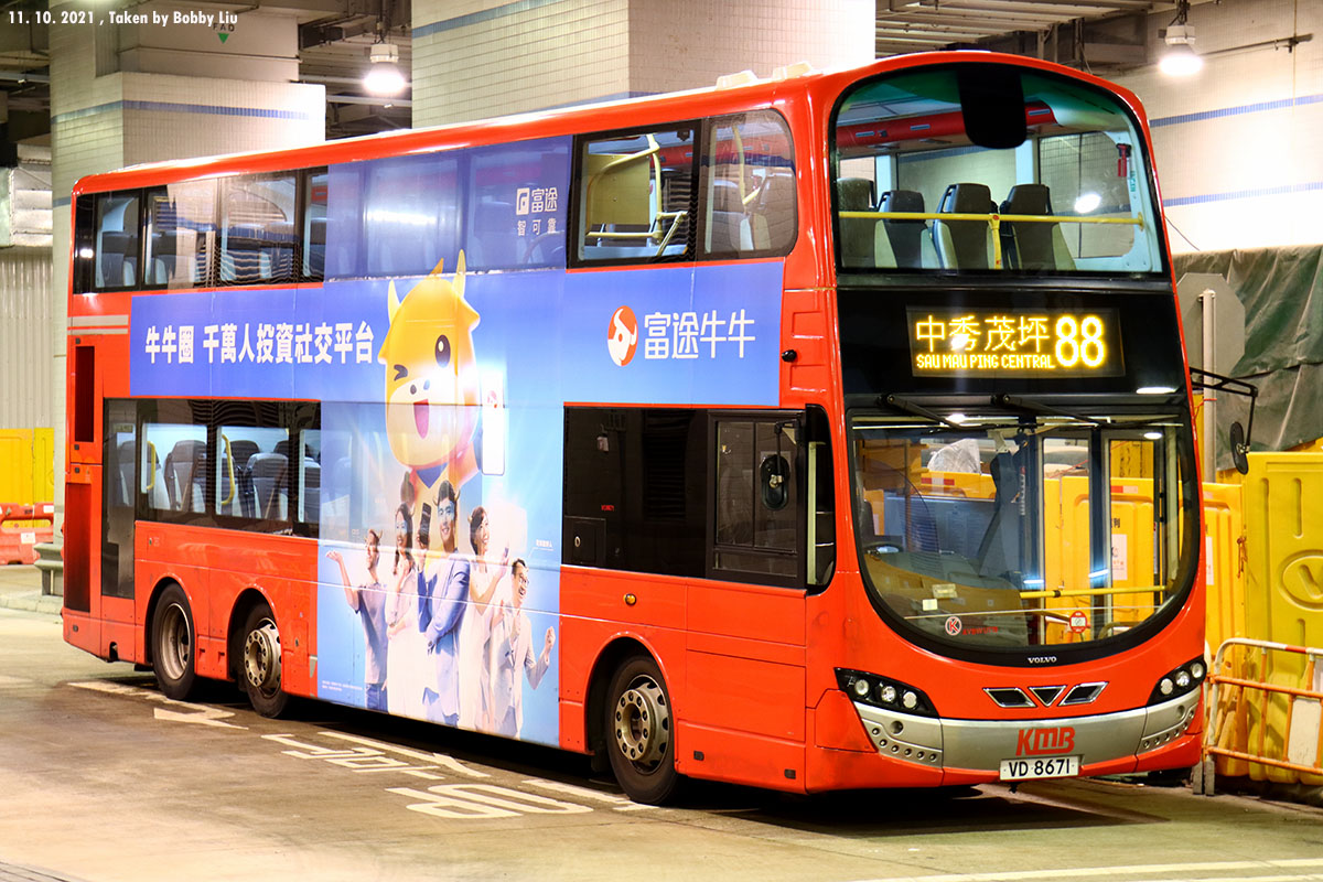 KMB Wright Volvo B9TL (2017) :: 987 -- fotop.net photo sharing network