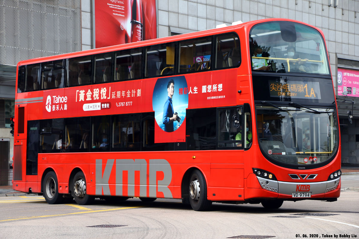 KMB Wright Volvo B9TL (2017) :: 745 -- fotop.net photo sharing network