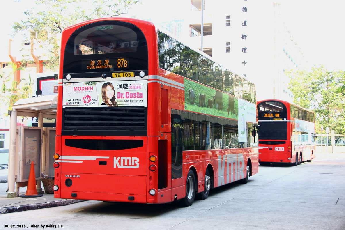 KMB Wright Volvo B9TL (2017) :: 365 -- fotop.net photo sharing network