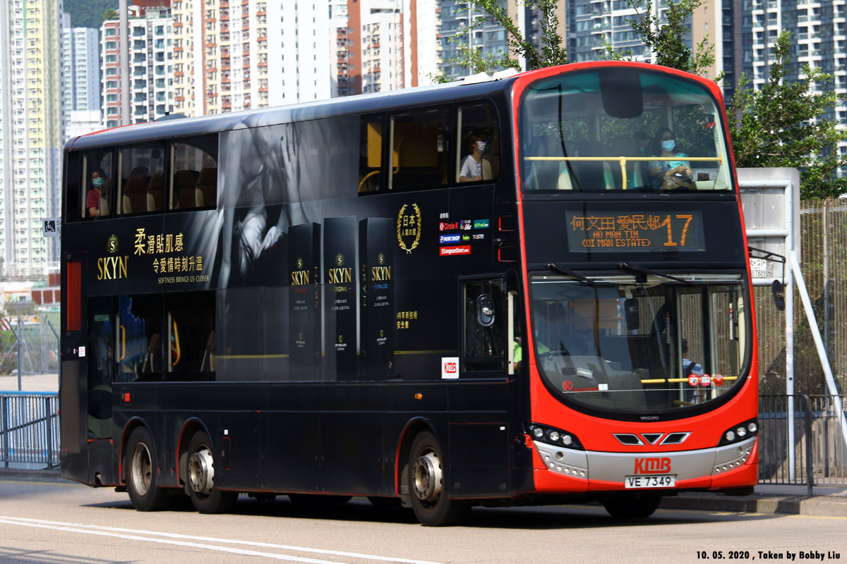 KMB Wright Volvo B9TL (2017) :: 708 -- fotop.net photo sharing network