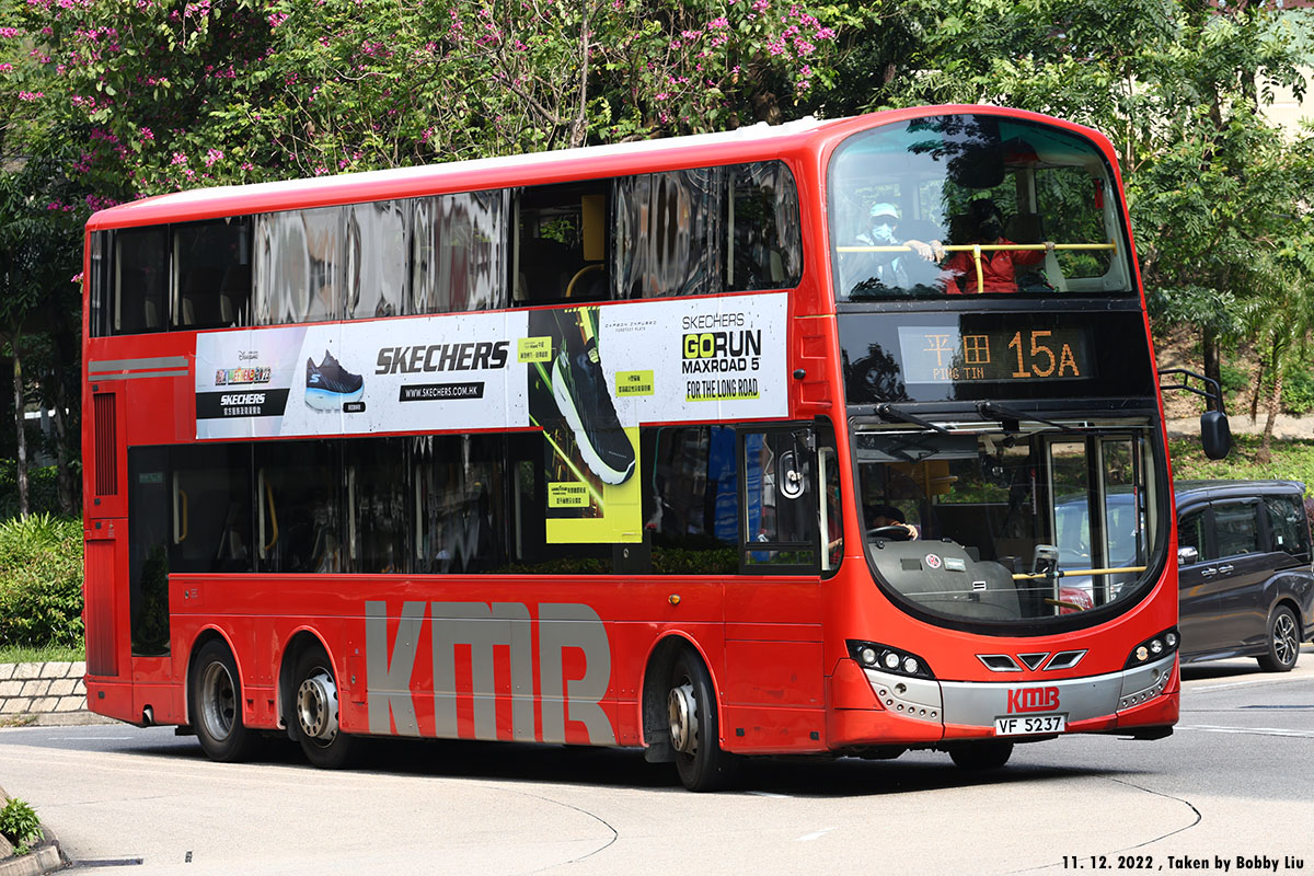 KMB Wright Volvo B9TL (2017) :: 1142 -- fotop.net photo sharing network
