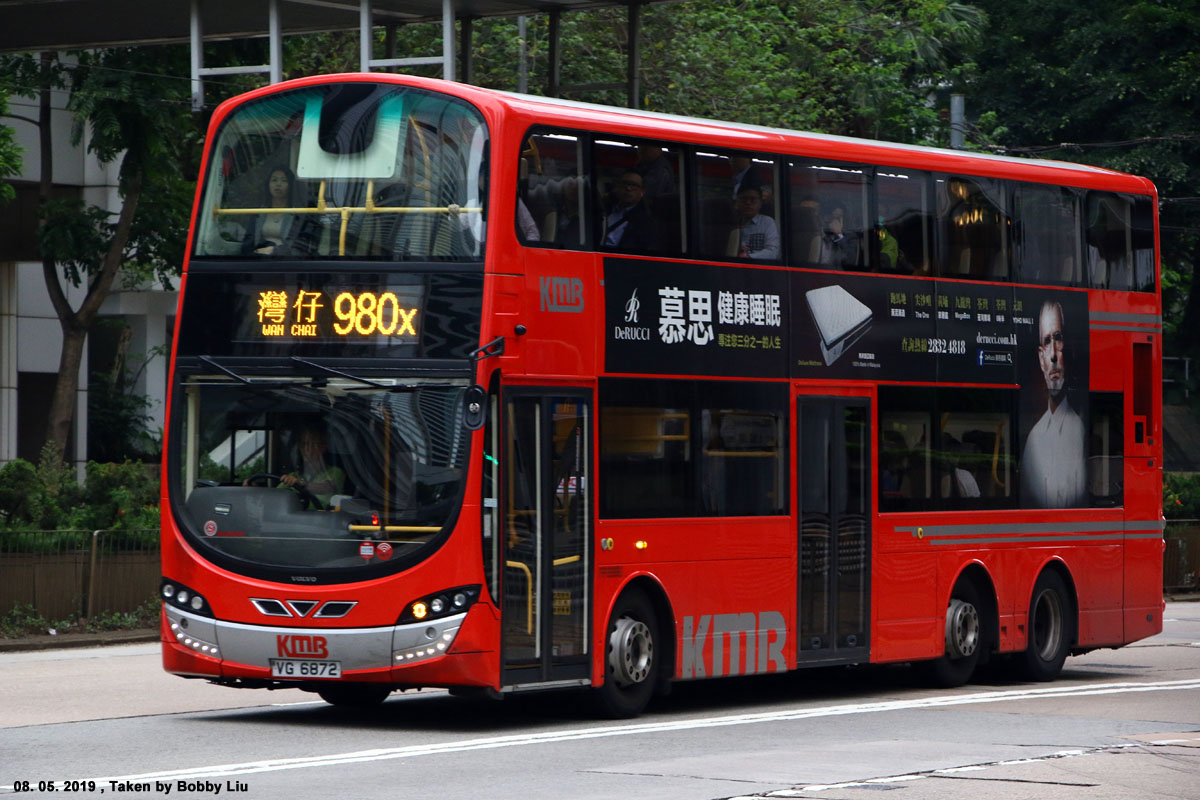 KMB Wright Volvo B9TL (2017) :: 461 -- fotop.net photo sharing network