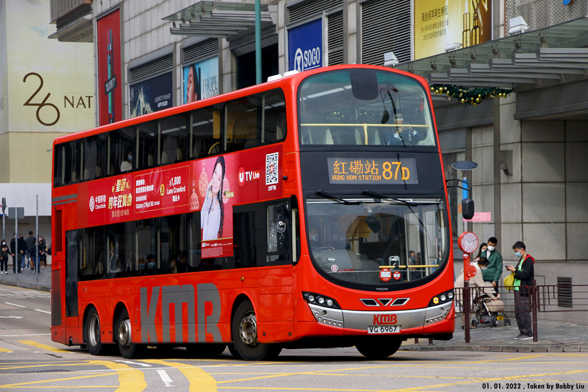 KMB Wright Volvo B9TL (2017) :: 1010 -- fotop.net photo sharing network
