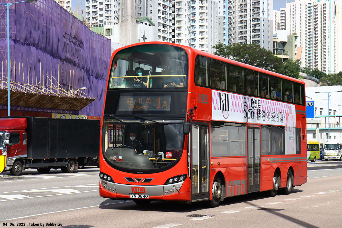 KMB Wright Volvo B9TL (2017) :: 1083 -- fotop.net photo sharing network