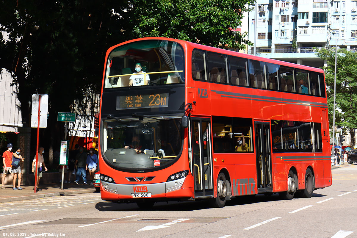 KMB Wright Volvo B9TL (2017) -- fotop.net photo sharing network