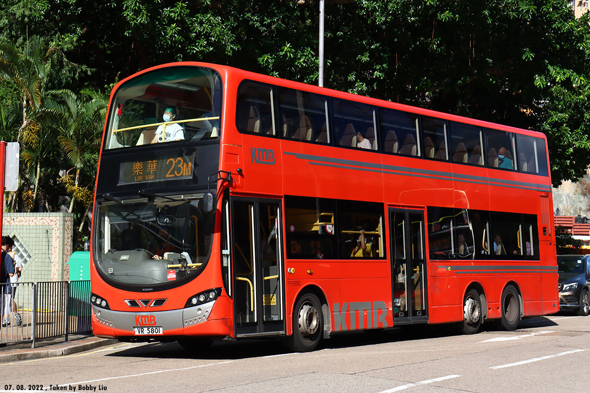 KMB Wright Volvo B9TL (2017) :: 1123 -- fotop.net photo sharing network