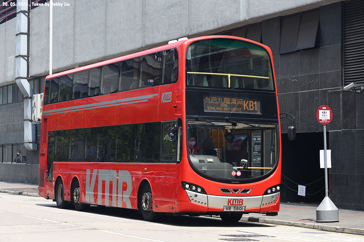 KMB Wright Volvo B9TL (2017) :: 1164 -- fotop.net photo sharing network