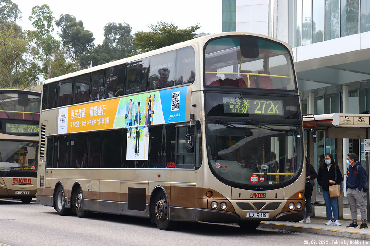 KMB Wright Volvo :: 970 -- fotop.net photo sharing network