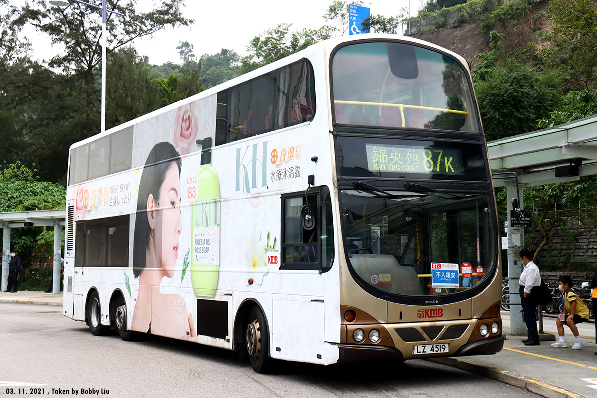 KMB Wright Volvo :: 879 -- fotop.net photo sharing network