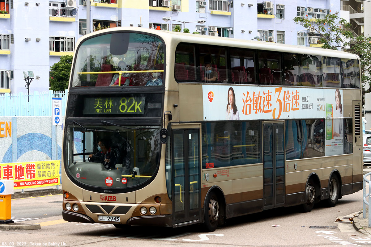 KMB Wright Volvo :: 978 -- fotop.net photo sharing network