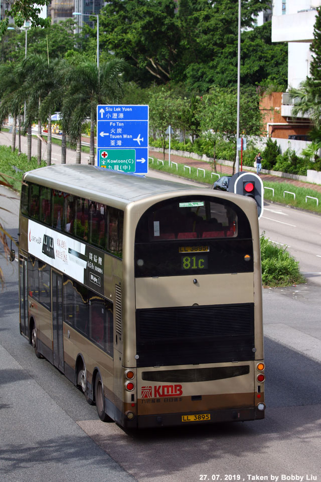 KMB Wright Volvo :: 605 -- fotop.net photo sharing network