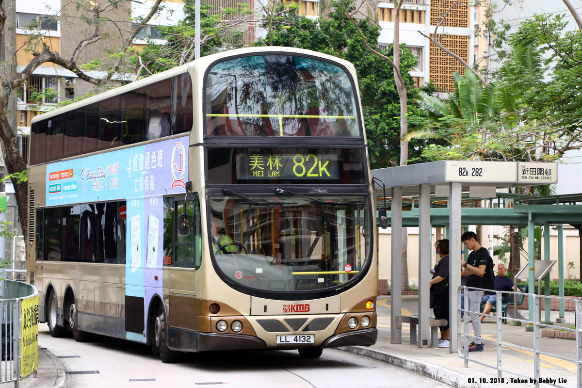 KMB Wright Volvo :: 547 -- fotop.net photo sharing network