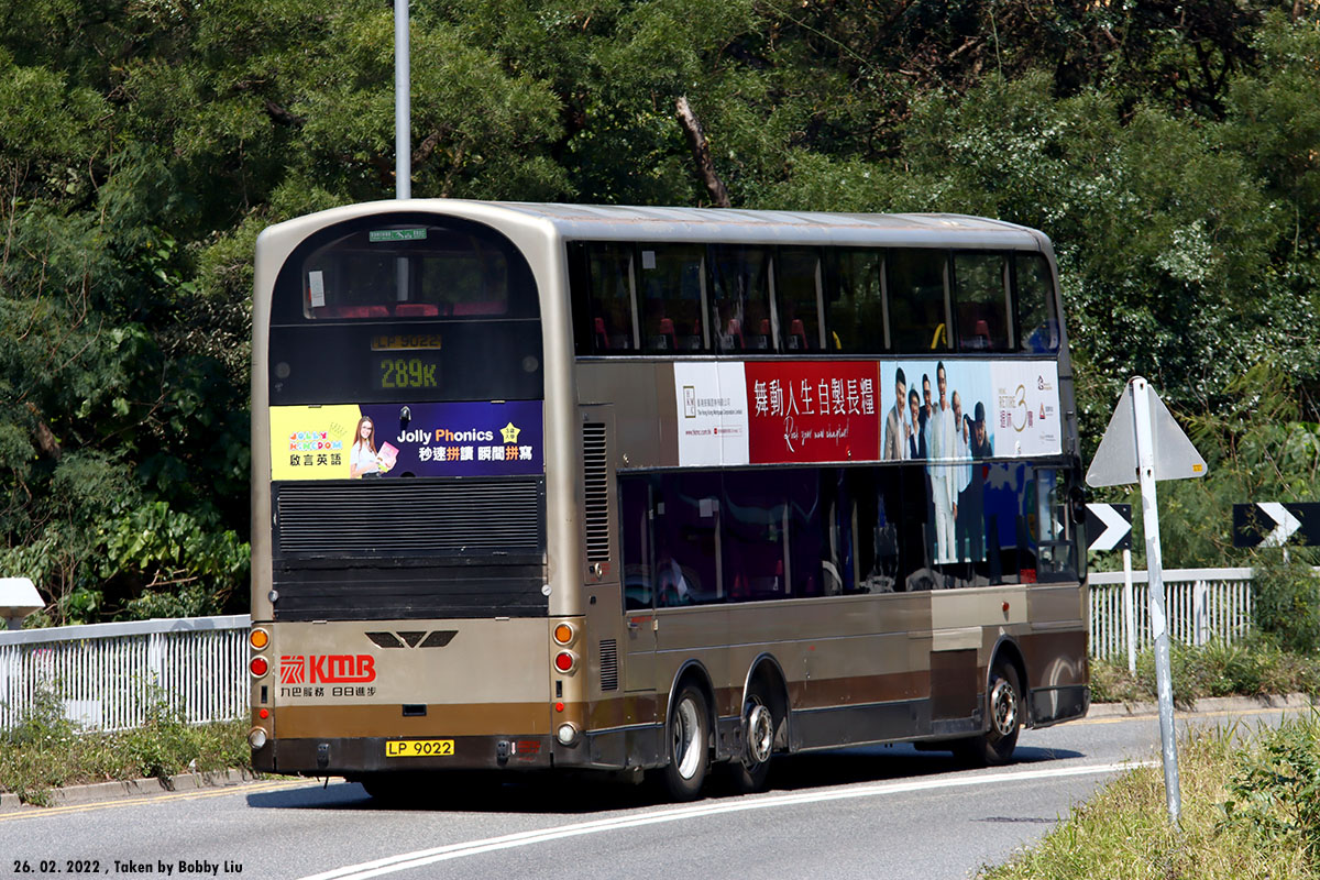 KMB Wright Volvo :: 966 -- fotop.net photo sharing network