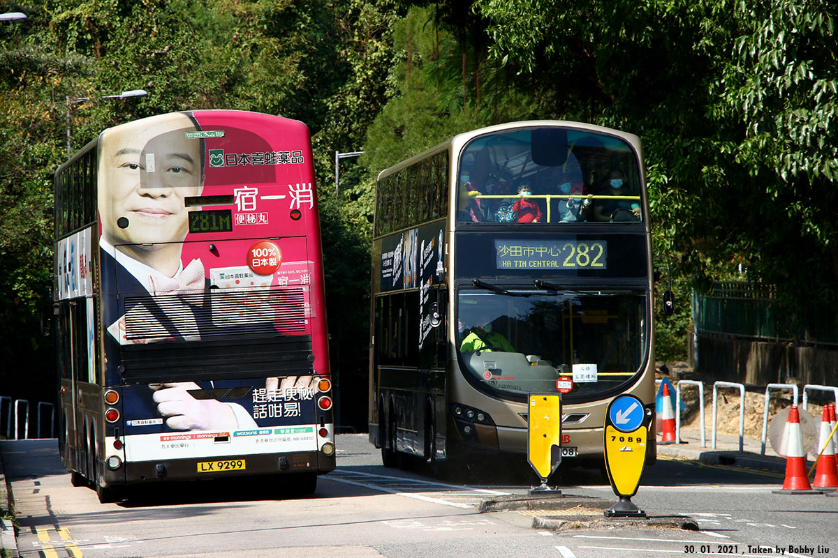 KMB Wright Volvo :: 767 -- fotop.net photo sharing network