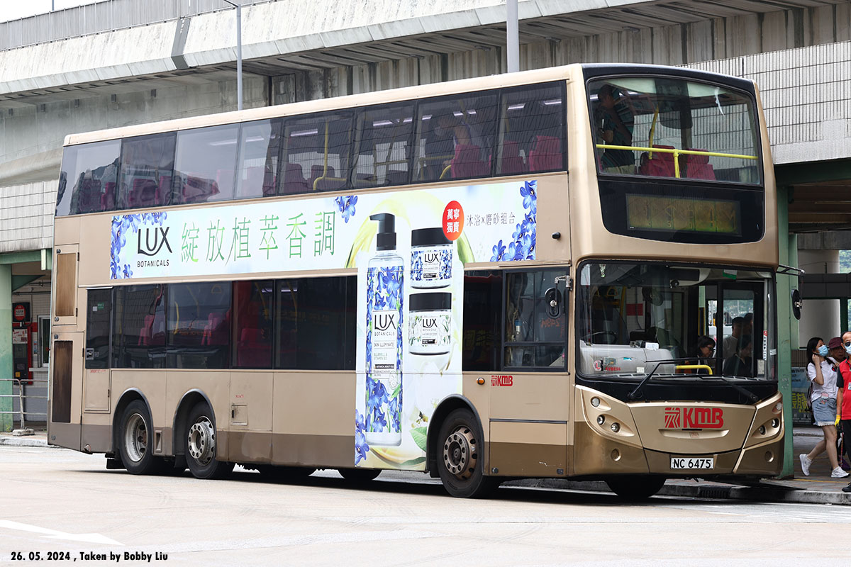 KMB Volvo B9TL (AVD/AVBE/AVBW Class) :: 1450 -- fotop.net photo sharing ...