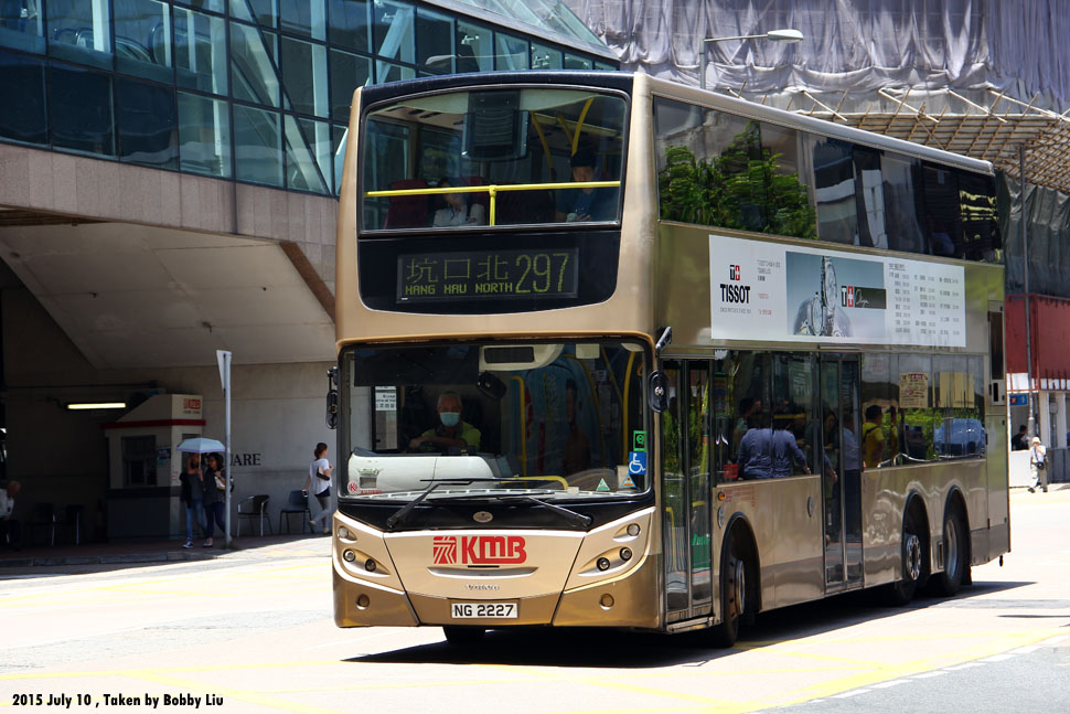 KMB Volvo B9TL (AVD/AVBE/AVBW Class) :: 592 -- fotop.net photo sharing ...