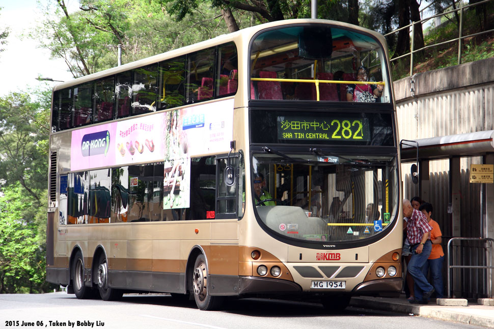 KMB Volvo B9TL (AVD/AVBE/AVBW Class) :: 583 -- fotop.net photo sharing ...