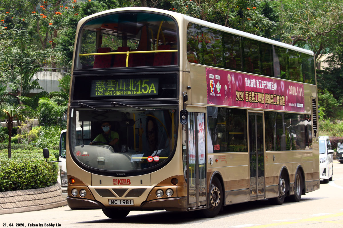 KMB Volvo B9TL (AVD/AVBE/AVBW Class) :: 949 -- fotop.net photo sharing ...