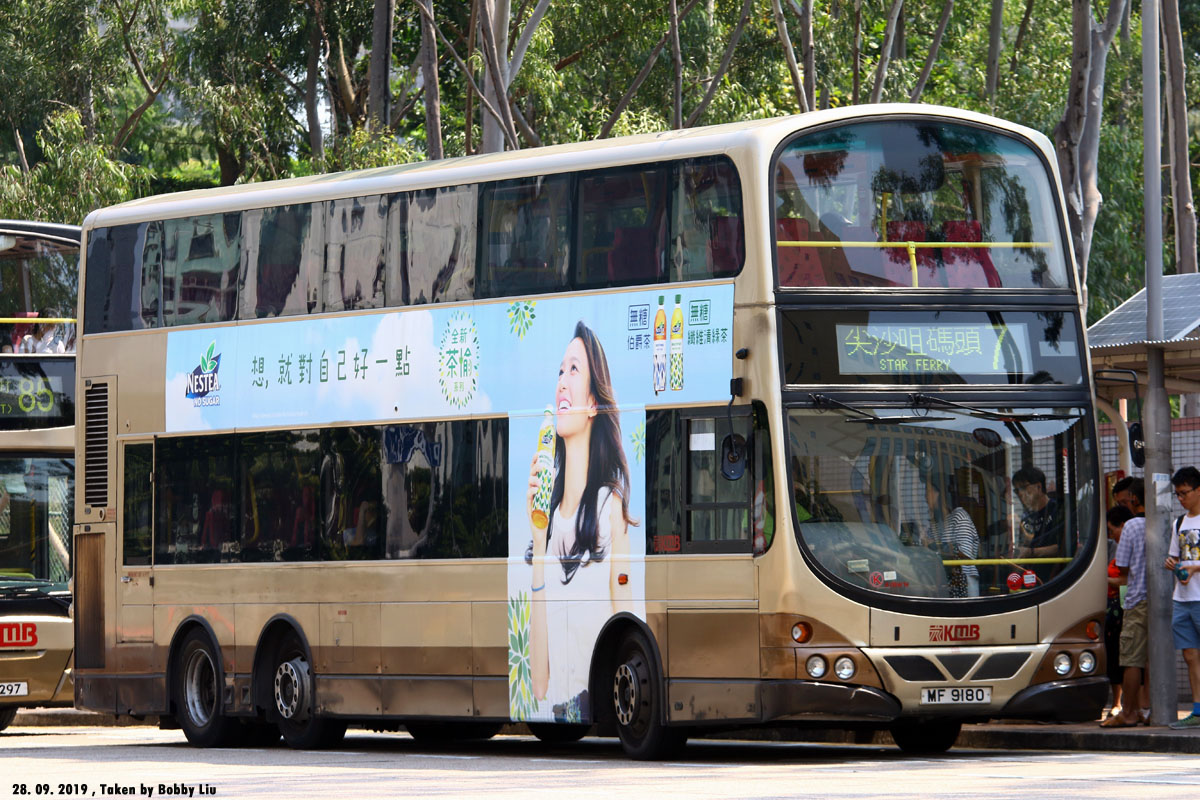 KMB Volvo B9TL (AVD/AVBE/AVBW Class) :: 899 -- fotop.net photo sharing network