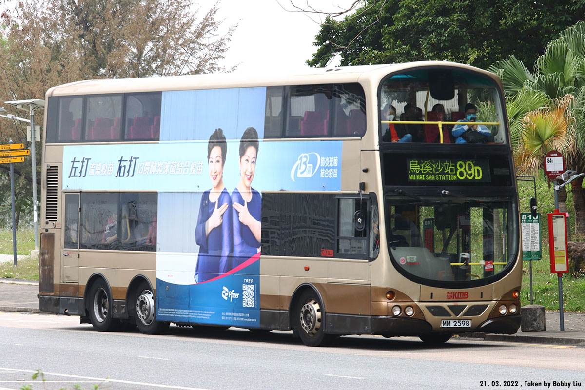 KMB Volvo B9TL (AVD/AVBE/AVBW Class) :: 1273 -- fotop.net photo sharing ...