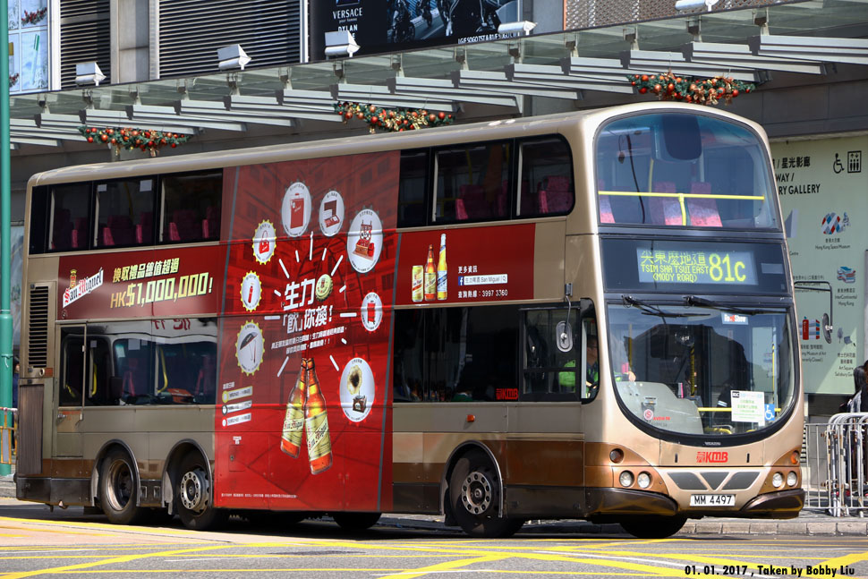 KMB Volvo B9TL (AVD/AVBE/AVBW Class) :: 706 -- fotop.net photo sharing ...
