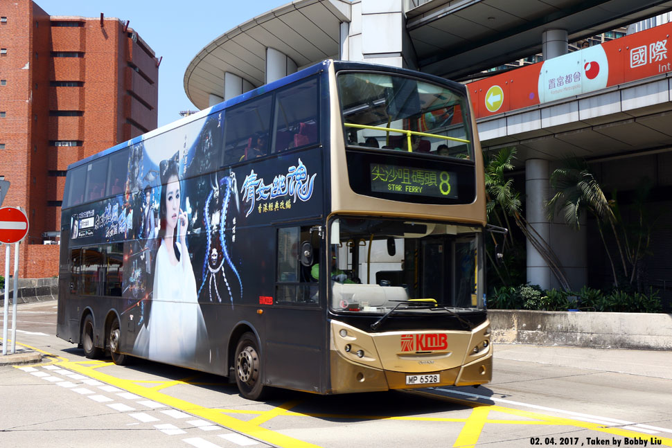 KMB Volvo B9TL (AVD/AVBE/AVBW Class) :: 718 -- fotop.net photo sharing ...