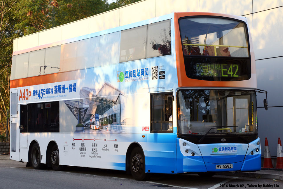 KMB Volvo B9TL (AVD/AVBE/AVBW Class) :: 646 -- fotop.net photo sharing ...