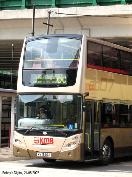KMB Volvo B9TL (AVD/AVBE/AVBW Class) :: 368 -- fotop.net photo sharing ...