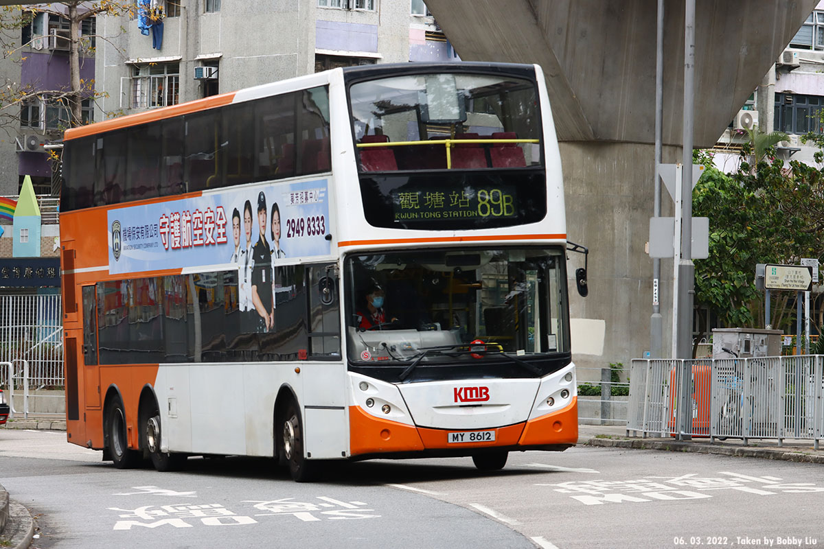 KMB Volvo B9TL (AVD/AVBE/AVBW Class) :: 1267 -- fotop.net photo sharing ...