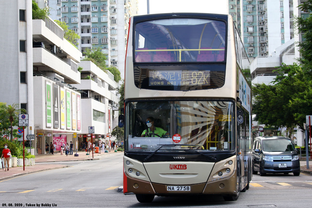 KMB Volvo B9TL (AVD/AVBE/AVBW Class) :: 1013 -- fotop.net photo sharing ...