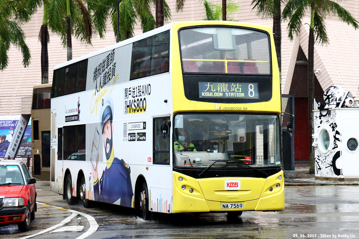 KMB Volvo B9TL (AVD/AVBE/AVBW Class) :: 1340 -- fotop.net photo sharing ...