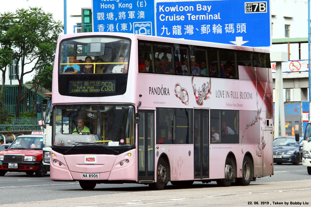 KMB Volvo B9TL (AVD/AVBE/AVBW Class) :: 872 -- fotop.net photo sharing ...