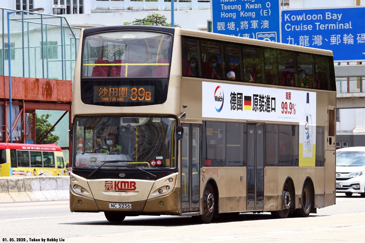 KMB Volvo B9TL (AVD/AVBE/AVBW Class) -- fotop.net photo sharing network