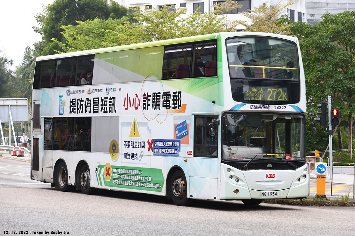 KMB Volvo B9TL (AVD/AVBE/AVBW Class) :: 1397 -- fotop.net photo sharing ...