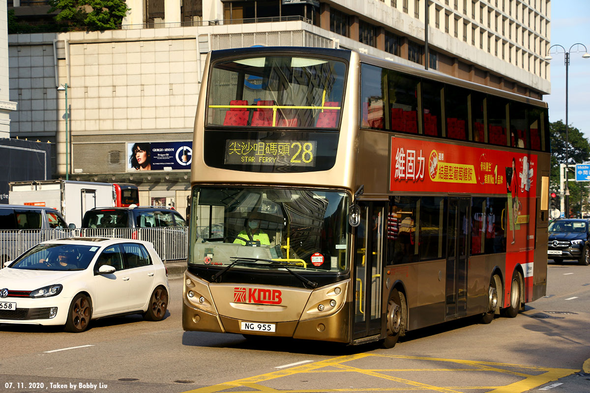 KMB Volvo B9TL (AVD/AVBE/AVBW Class) :: 1051 -- fotop.net photo sharing ...