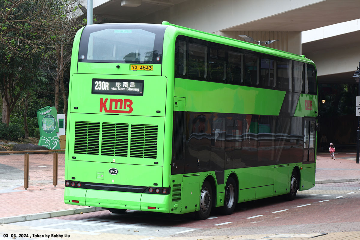 KMB BYD B12D Electric :: 172 -- fotop.net photo sharing network
