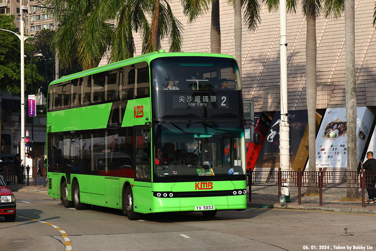 KMB BYD B12D Electric :: 125 -- fotop.net photo sharing network