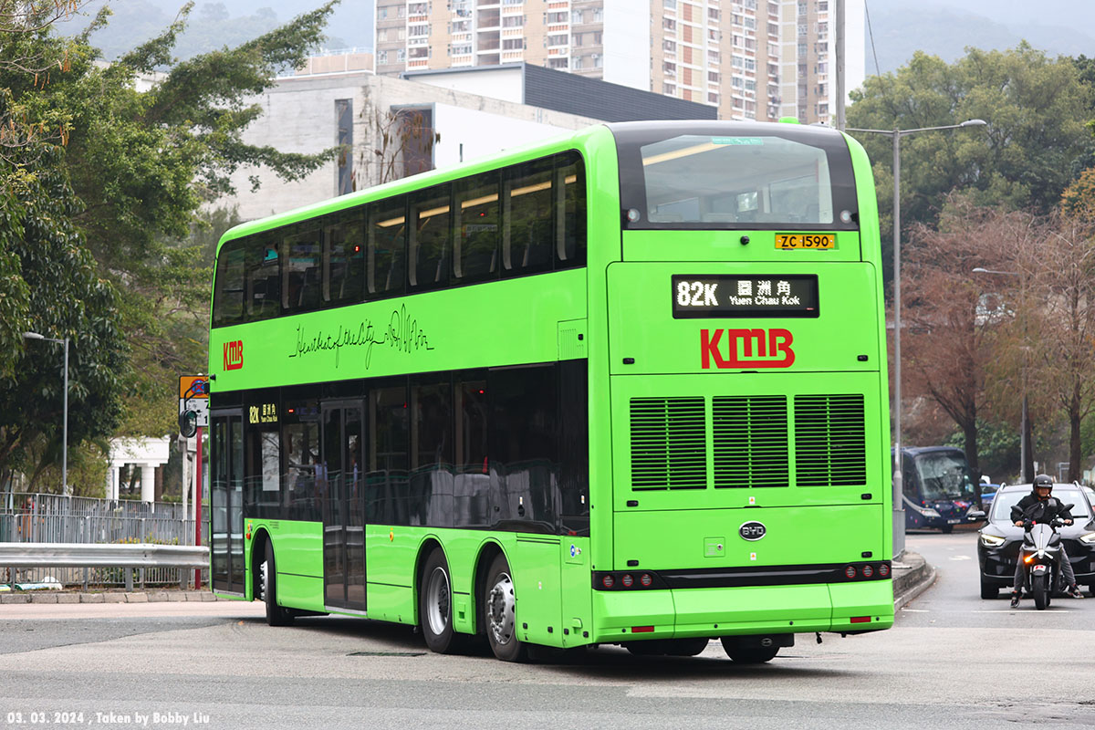 KMB BYD B12D Electric :: 156 -- fotop.net photo sharing network