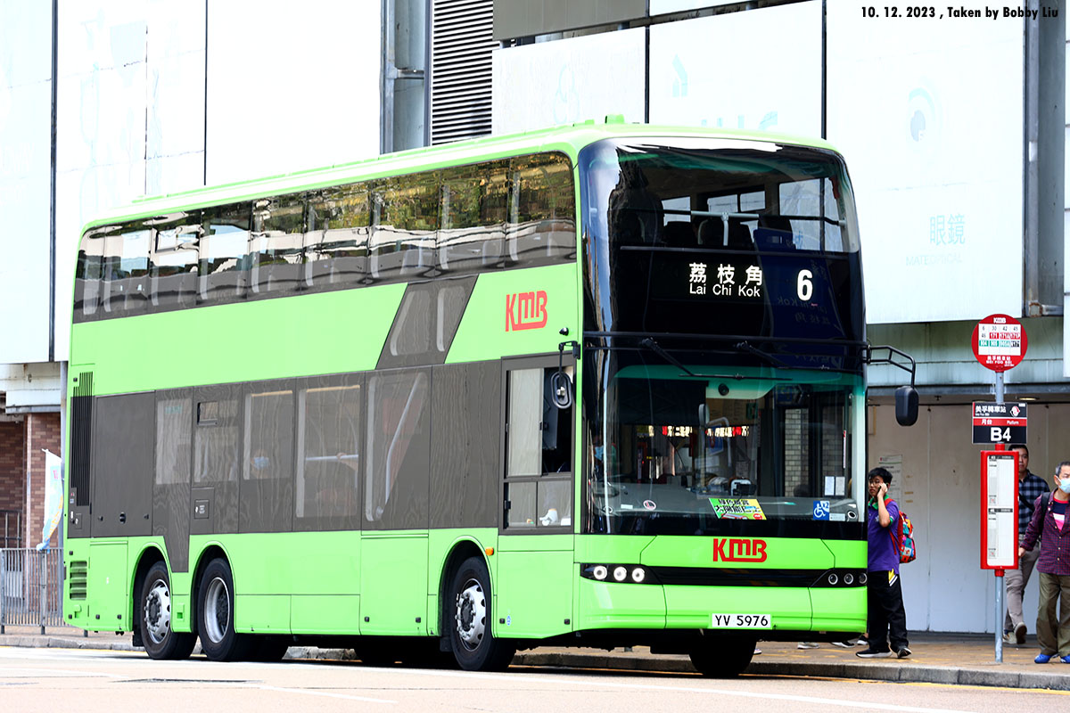 KMB BYD B12D Electric :: 96 -- fotop.net photo sharing network