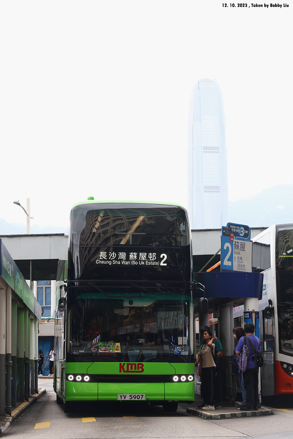 KMB BYD B12D Electric :: 61 -- fotop.net photo sharing network