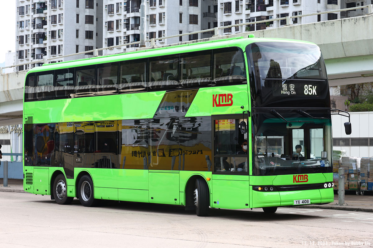KMB BYD B12D Electric :: 107 -- fotop.net photo sharing network