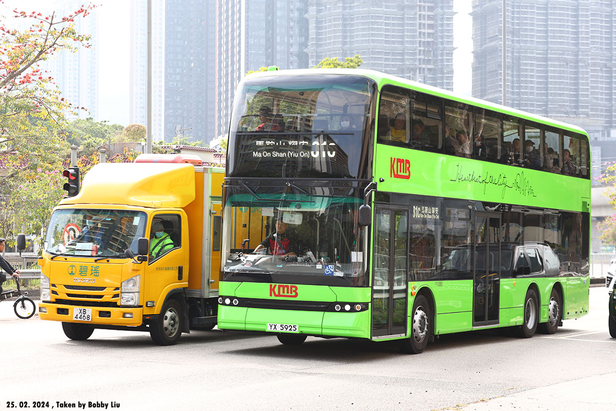 KMB BYD B12D Electric :: 146 -- fotop.net photo sharing network