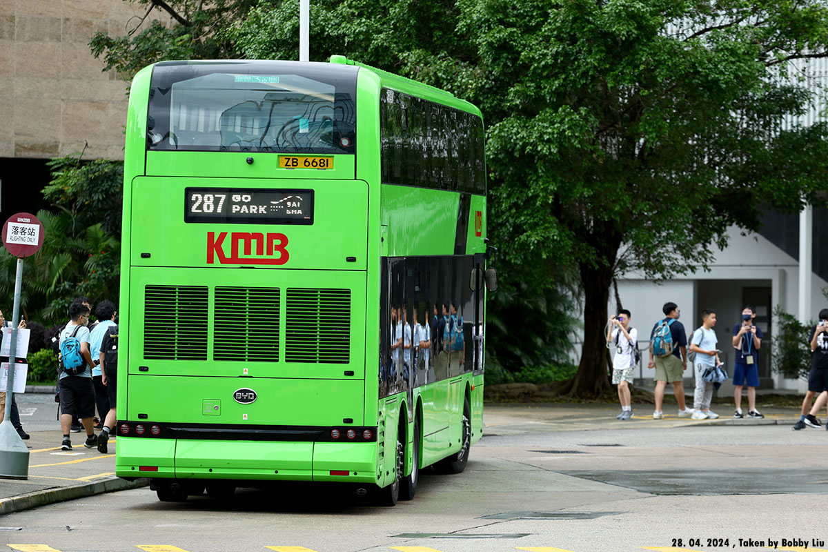 KMB BYD B12D Electric :: 250 -- fotop.net photo sharing network
