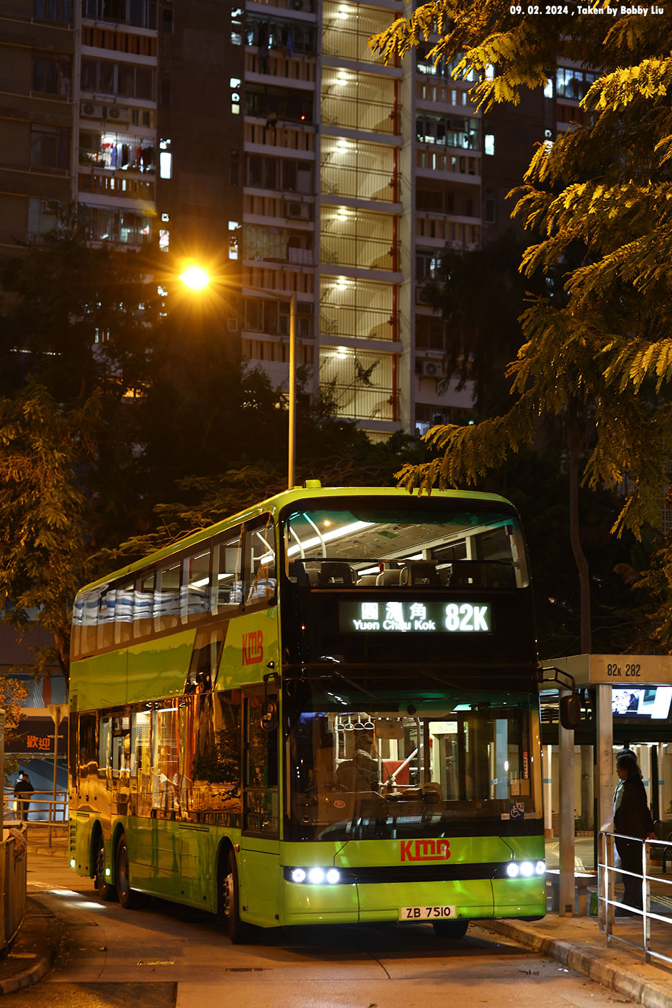 KMB BYD B12D Electric :: 134 -- fotop.net photo sharing network