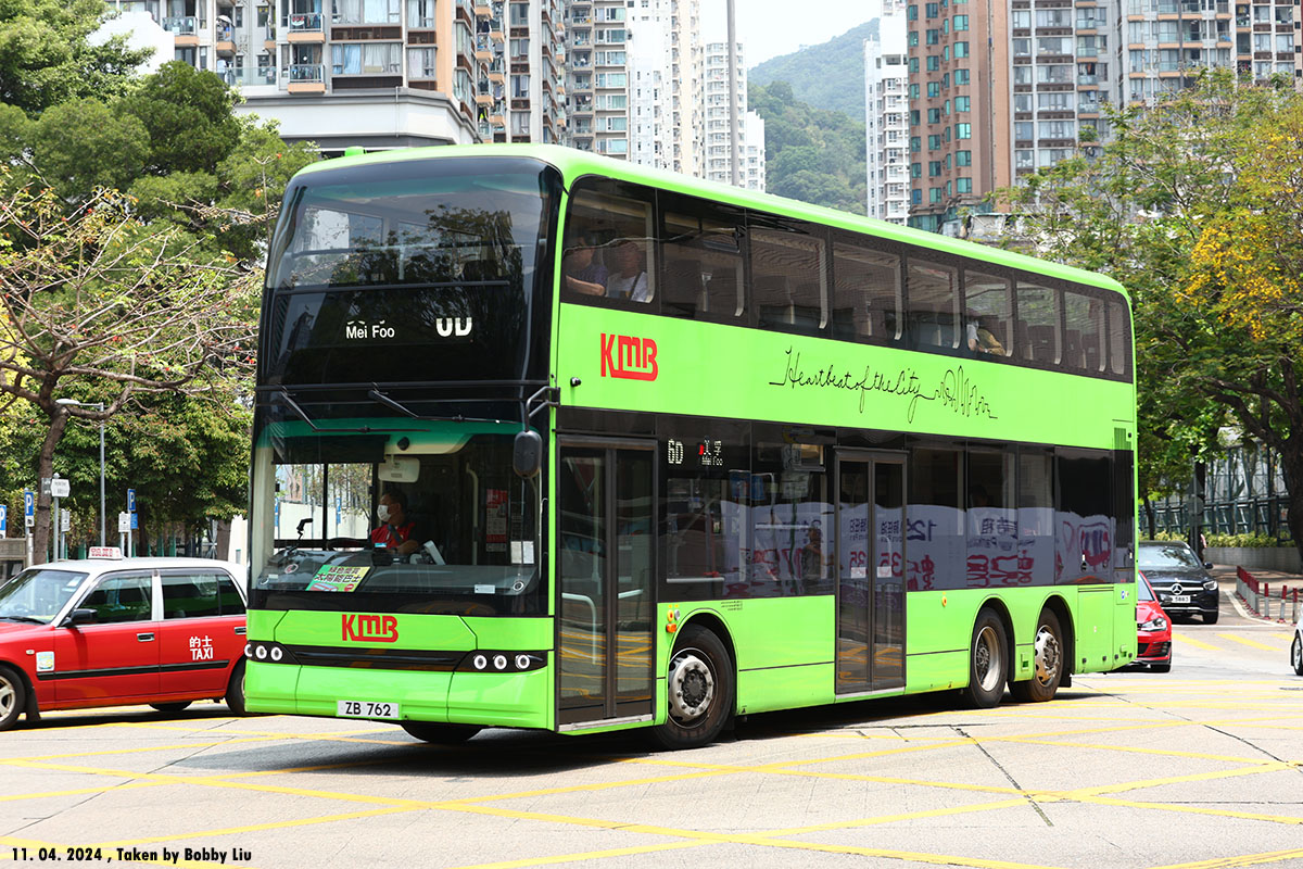KMB BYD B12D Electric :: 208 -- fotop.net photo sharing network