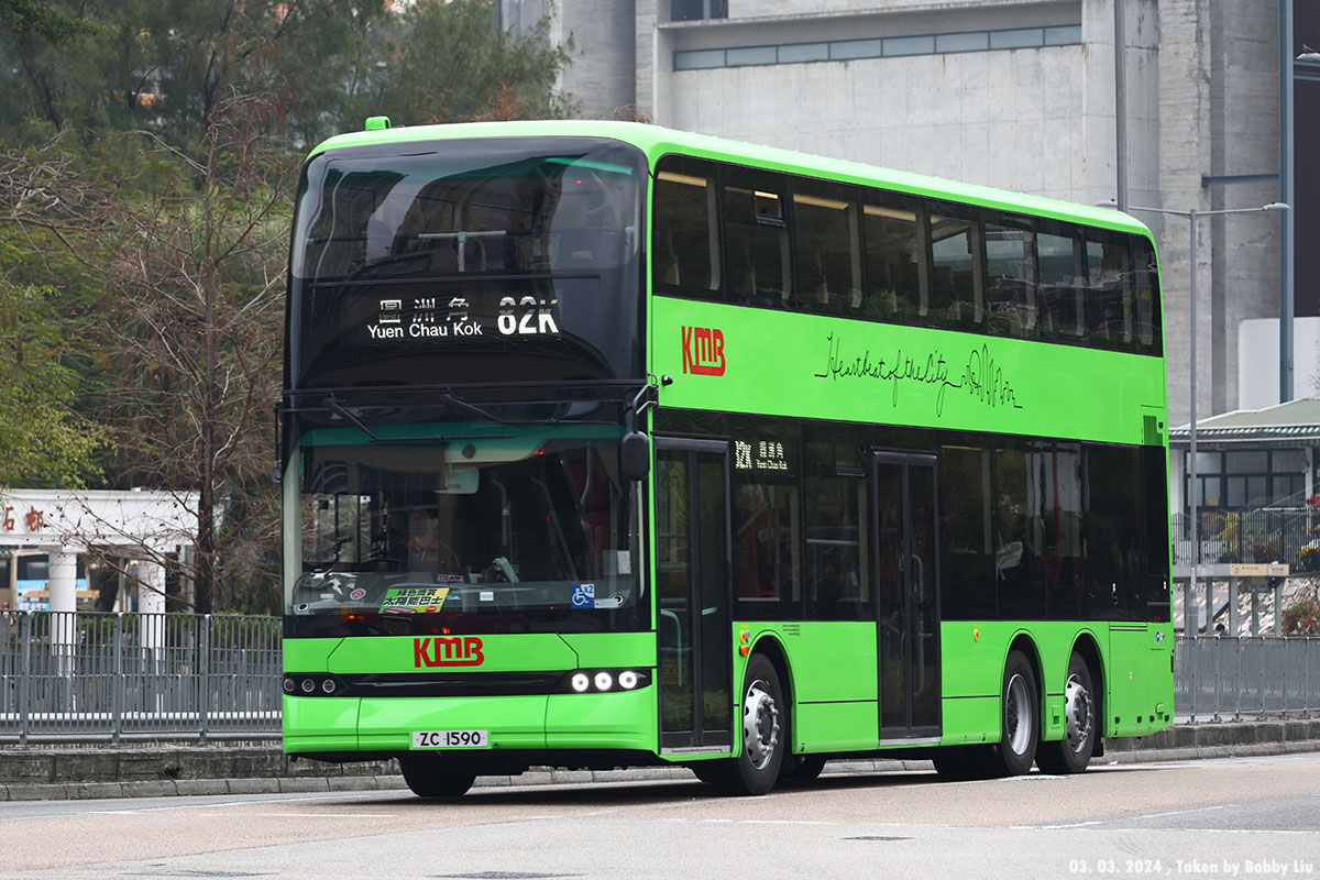 KMB BYD B12D Electric :: 155 -- fotop.net photo sharing network