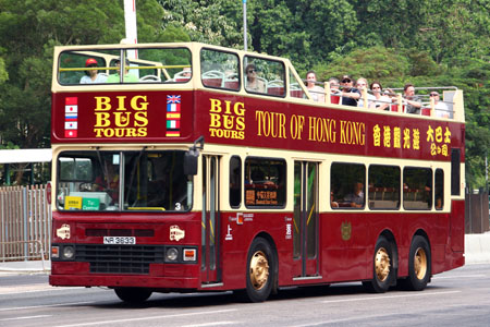 The Big Bus Company :: 79 -- fotop.net photo sharing network
