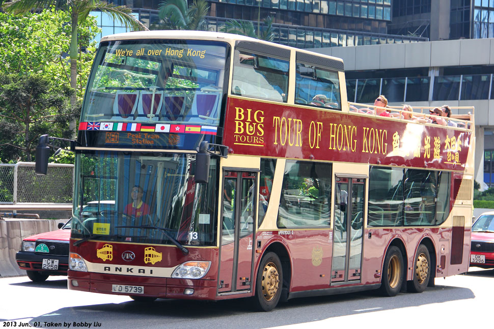The Big Bus Company :: 86 -- fotop.net photo sharing network