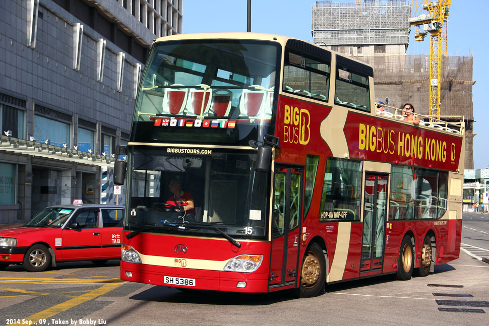 The Big Bus Company :: 128 -- fotop.net photo sharing network