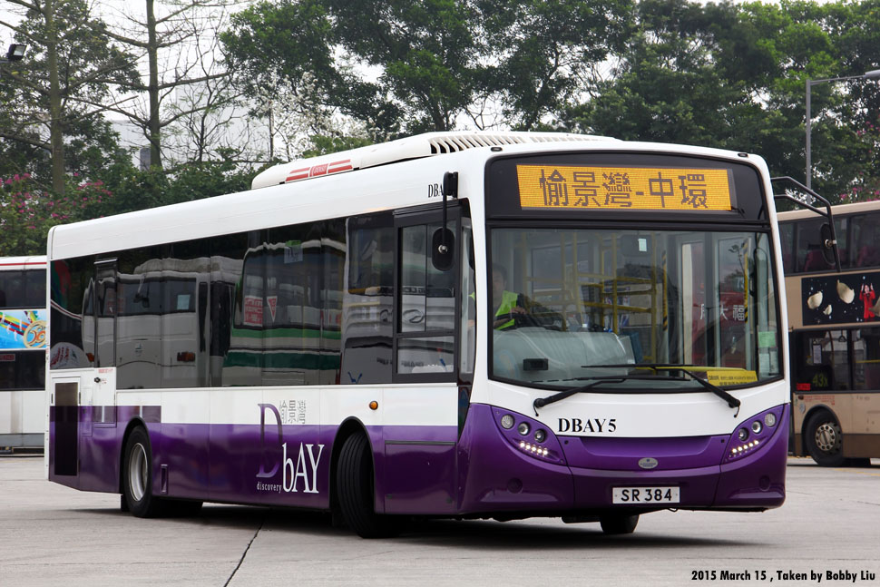 HK Bus Rally 2015 :: 575 -- fotop.net photo sharing network